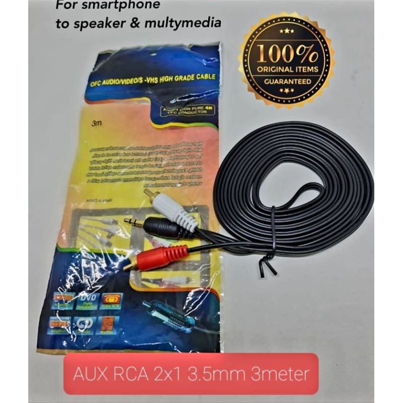 Jual Kabel Audio Aux RCA 2 in 1 Ukuran 1,5meter dan 3meter 2 in 1 non ...