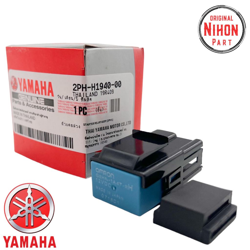 Jual Bendik Starter Mio M3 / Soul GT 125 / Mio S / Mio Z 2PH Original ...