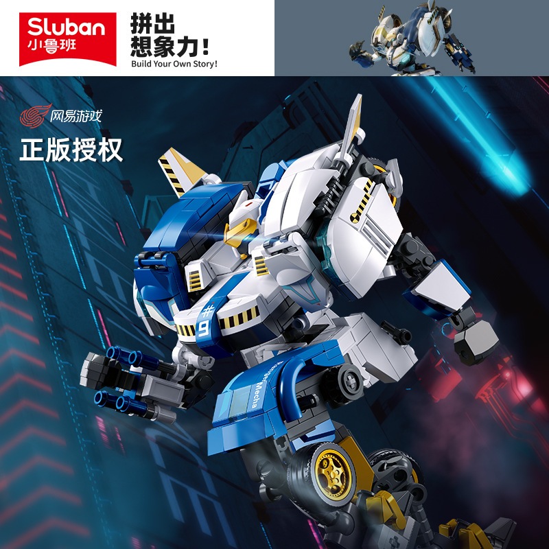 Jual Mainan Brick Sluban Mecha Robot Mobil Polisi Transform Police Car ...