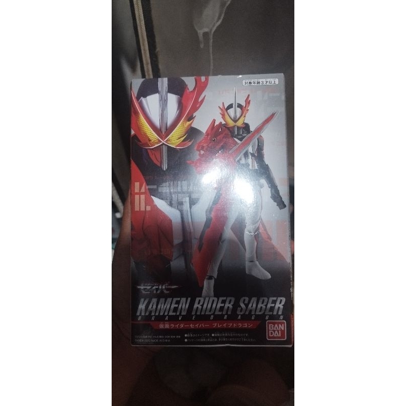 Jual rkf kamen rider saber | Shopee Indonesia