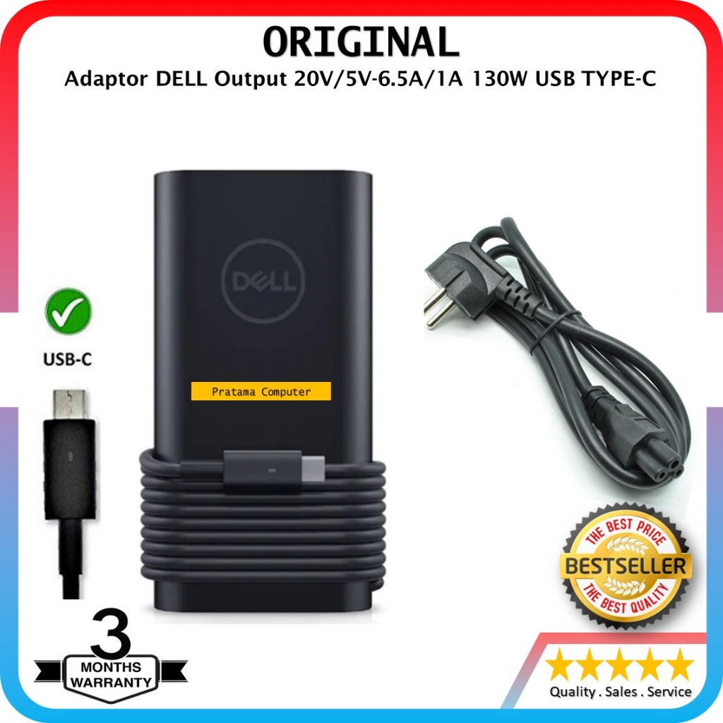 Jual Adaptor Charger Laptop DELL Output 20V/5V-6.5A/1A 130Watt USB TYPE ...