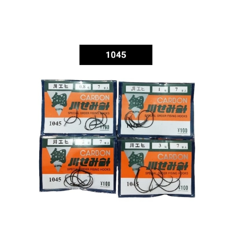 Jual KAIL UDANG CARBON 1045 1060 1061 1062 | Shopee Indonesia