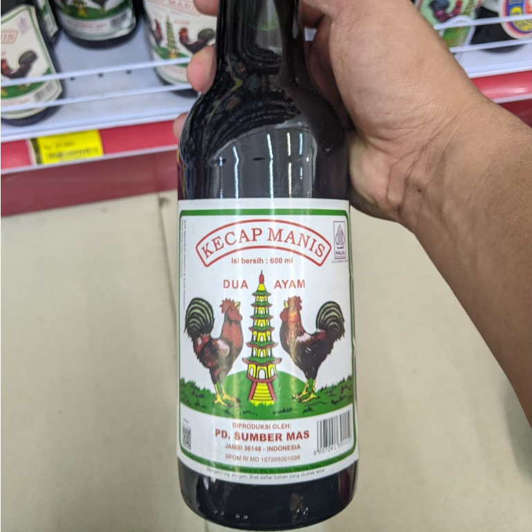 Jual KECAP MANIS CAP DUA AYAM 300 ML | KECAP MANIS | KECAP AYAM5 ...