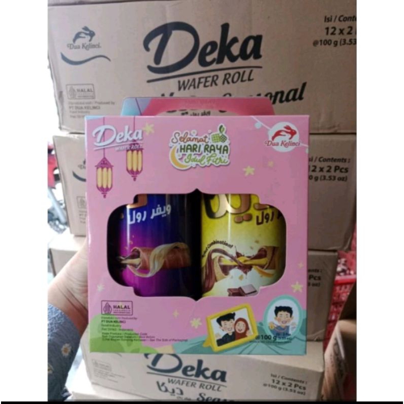 Jual Deka Wafer Roll 1 Box isi 2 Kaleng | Shopee Indonesia