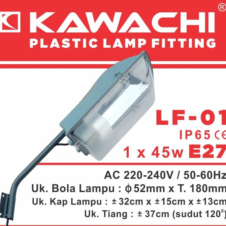 Jual Kap Lampu jalan E27 IP65 PLUS TIANG LF-01 KAWACHI | Shopee Indonesia