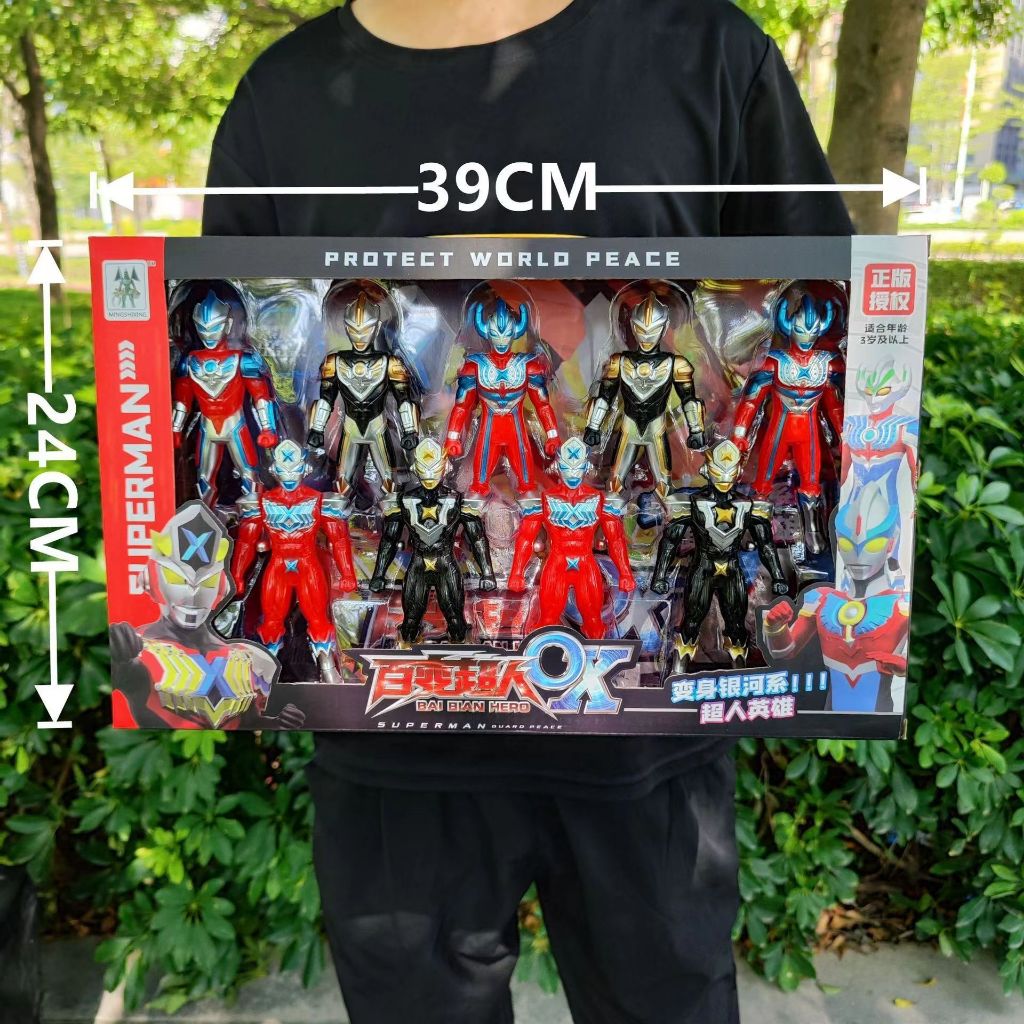 Jual Ultraman Satu Set Pahlawan Heroik Masa Kecil / Satu Set Pahlawan ...