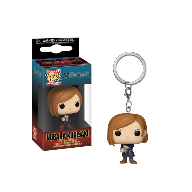 Jual MYCOLLECTIONSID FUNKO POCKET POP KEYCHAIN GANTUNGAN KUNCI JUJUTSU ...