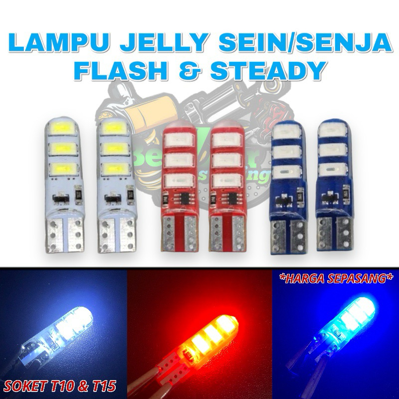 Jual LAMPU LED SEN SENJA T10 JELLY 6 MATA KEDIP DAN DIAM | Shopee Indonesia