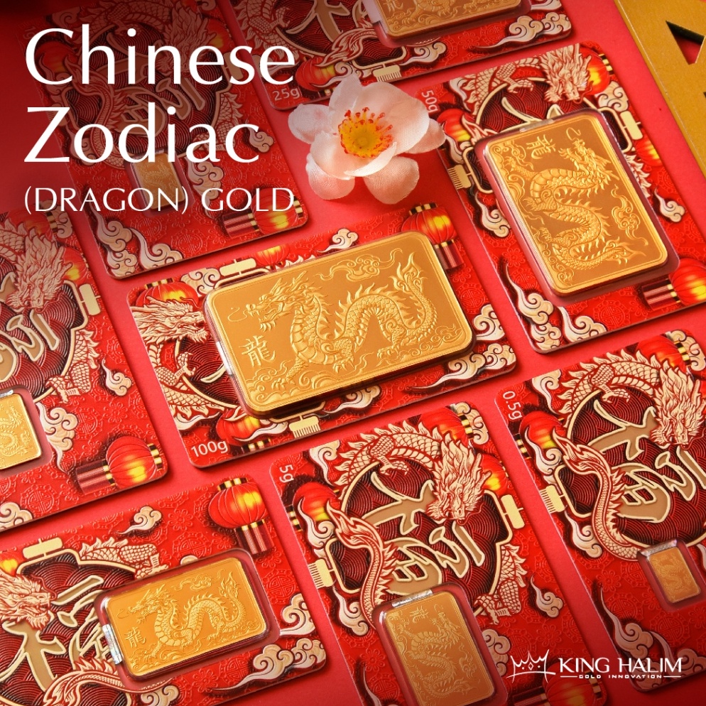 Jual ART A98X LOGAM MULIA EMAS KING HALIM 5GR CHINESE ZODIAC DRAGON ...