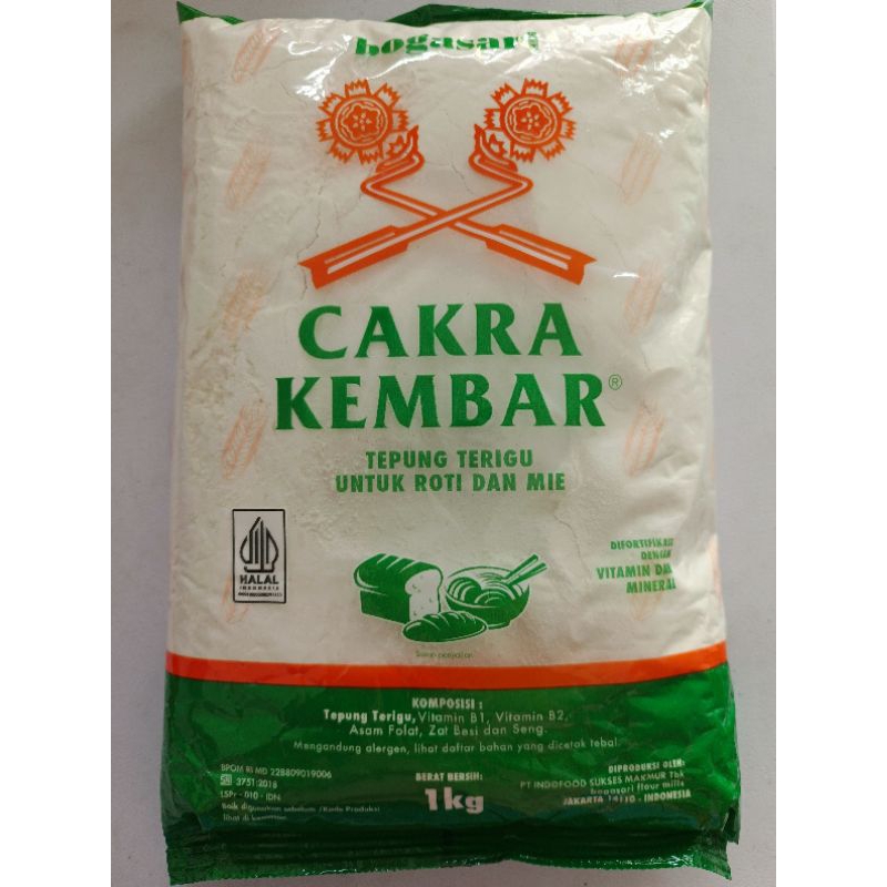 Jual Cakra Kembar Ekonomis 1kg | Shopee Indonesia