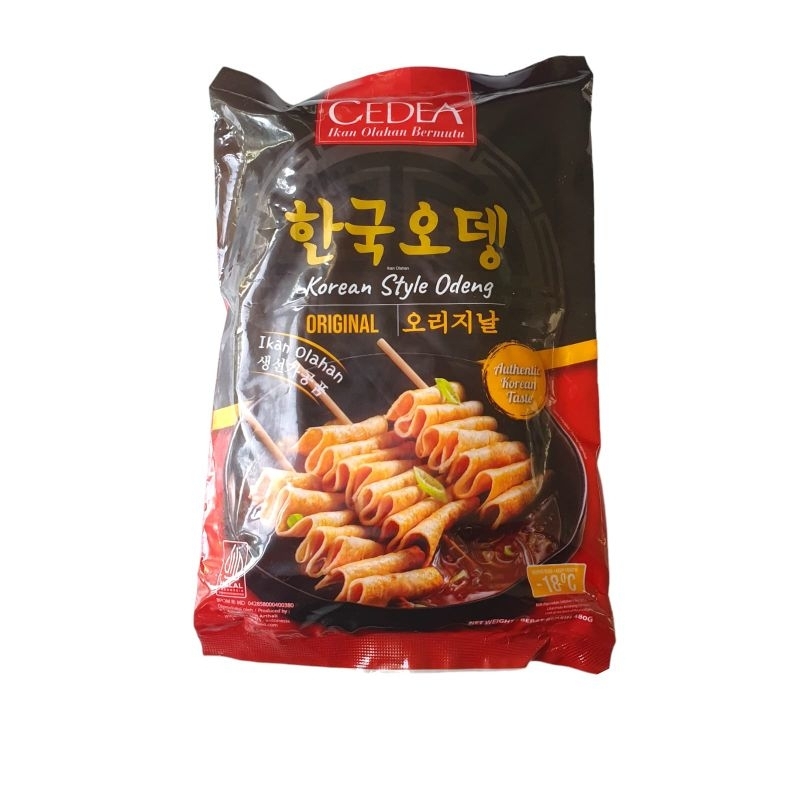 Jual Cedea Korean Odeng Original (480gr) | Shopee Indonesia