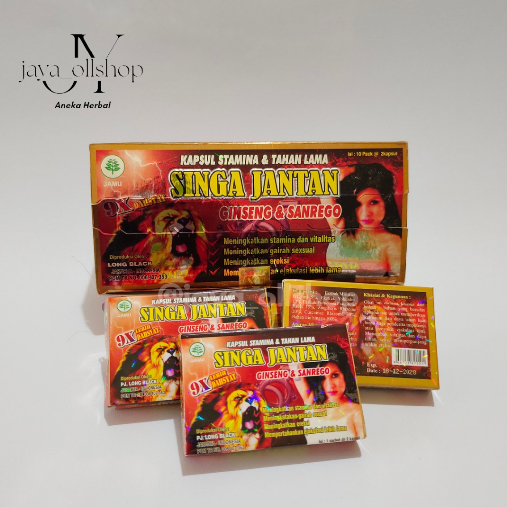 Jual NEW!!! SINGA JTN KAPSUL | Shopee Indonesia