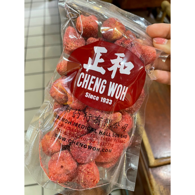Jual Cheng Woh Dried Strawberry Fruit ORI | Shopee Indonesia
