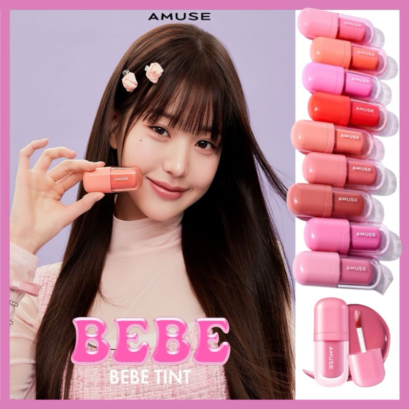 Jual Amuse Bebe Tint | Shopee Indonesia