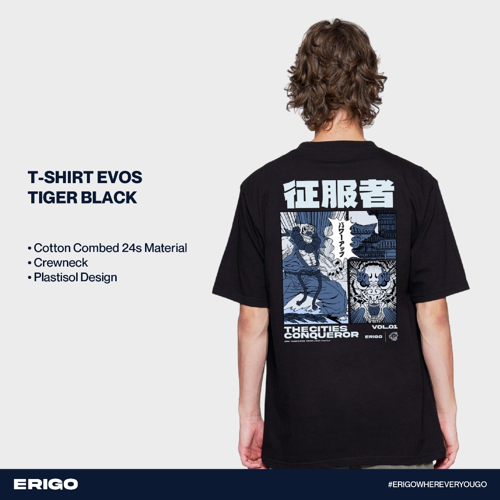 Jual Erigo T-Shirt Oversize | Evos Roar Tiger Black | Shopee Indonesia