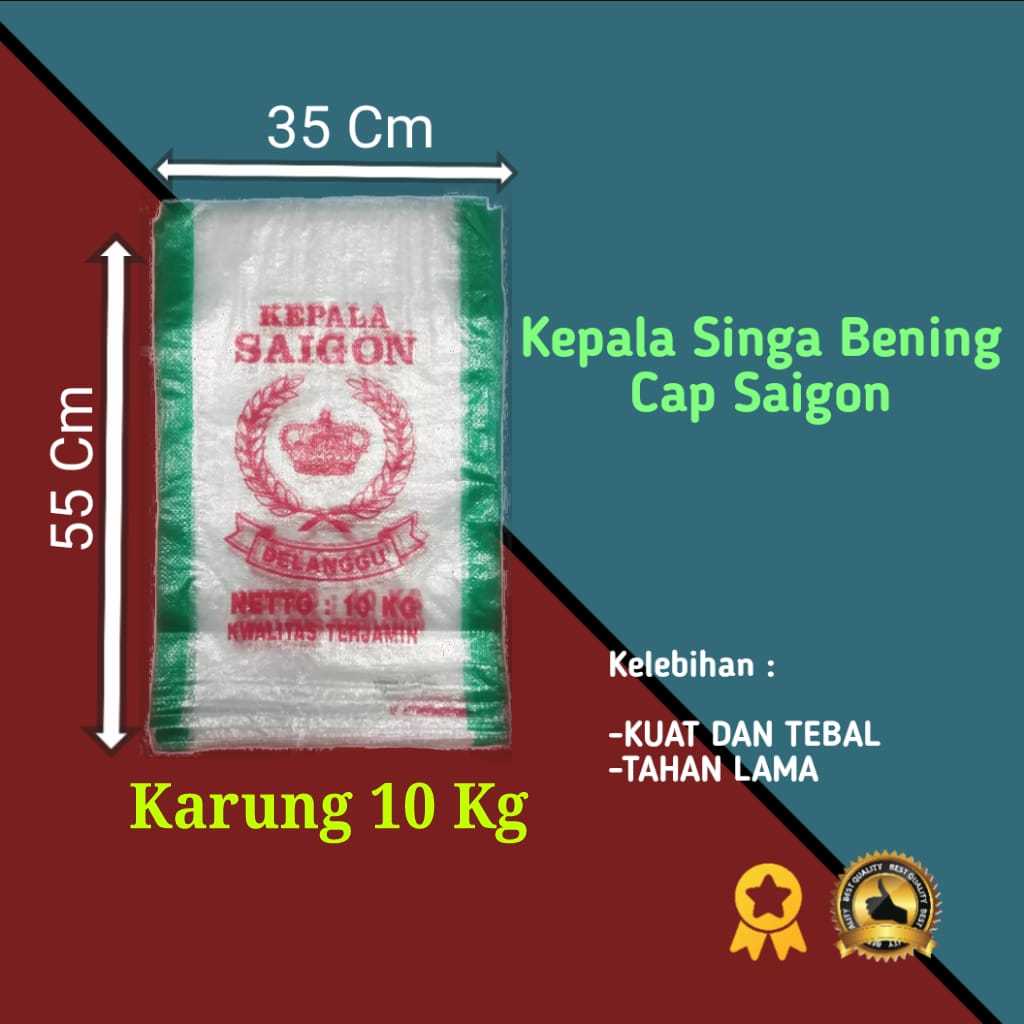 Jual Karung Beras 10 kg Cap Saigon /per 50 lembar | Shopee Indonesia