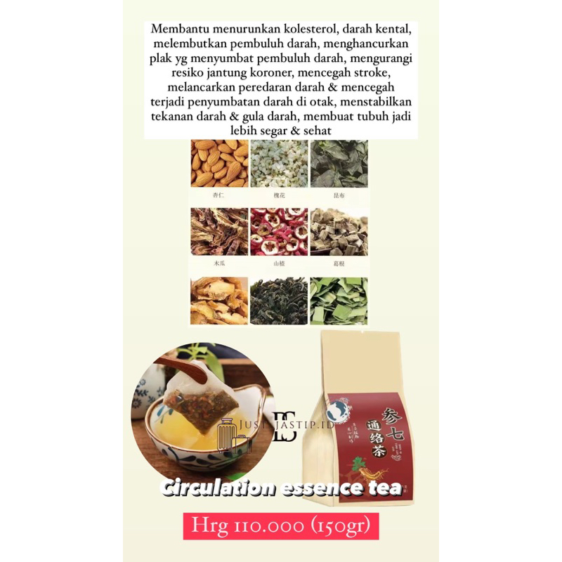 Jual circulation essence tea (PO PENANG) | Shopee Indonesia