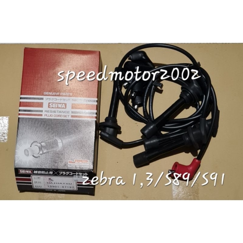 Jual Kabel busi Zebra 1.3/S89/Espass 1.3/Taruna/Classy SEIWA asli JAPAN ...