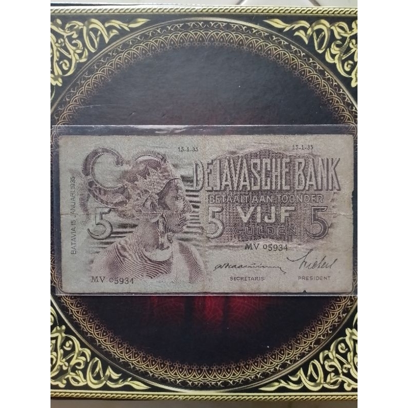 Jual Uang Wayang de Javasche Bank 5 gulden 1935 vf | Shopee Indonesia