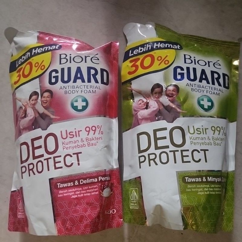 Jual Biore antibacterial Deo Protect Body wash 800ml | Shopee Indonesia