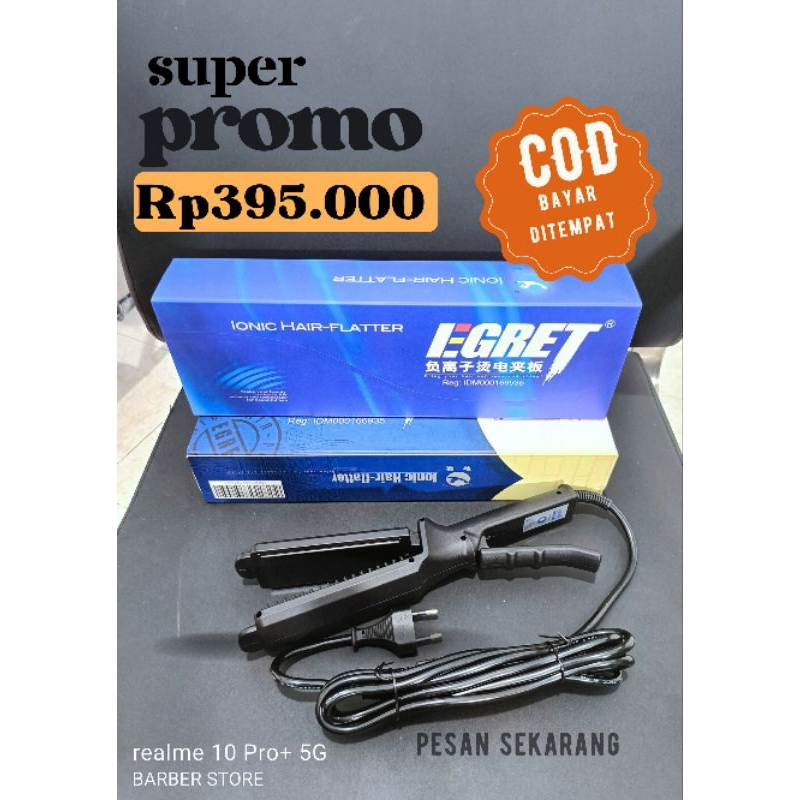 Jual CATOK EGRET SEDANG | Shopee Indonesia