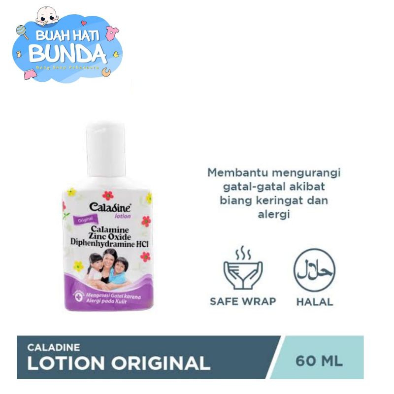 Jual Caladine lotion 60 (membantu mengurangi gatal-gatal akibat biang keringat dan alergi (60ml ...