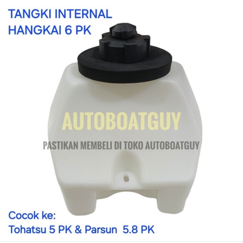 Jual Tangki Bensin Internal HANGKAI 6 PK cocok ke Parsun 5.8 HP dan Tohatsu 5 PK | Shopee Indonesia