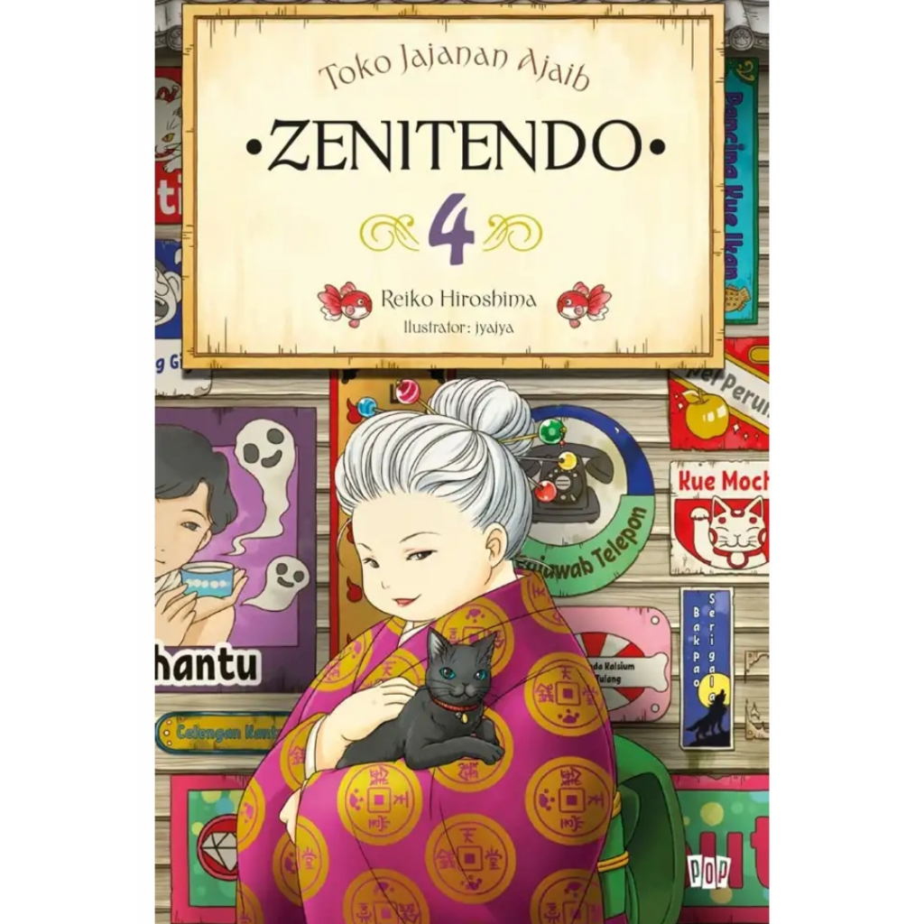 Jual Buku Toko Jajanan Ajaib Zenitendo 1 2 3 4 5 By Reiko Hiroshima ...