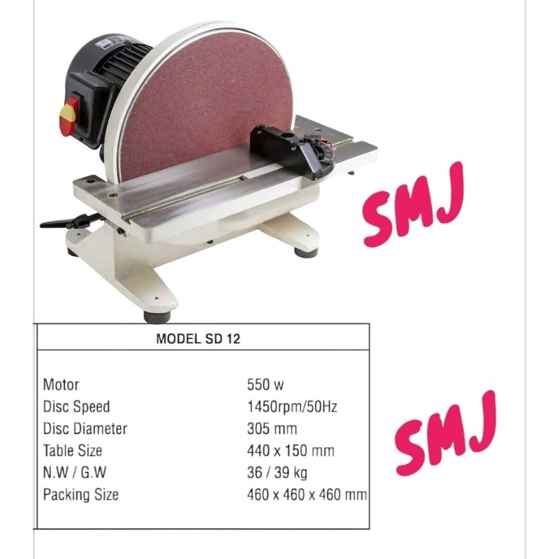 Jual mesin amplas disc sander 12 inc amplas bulat 300mm portable disc ...