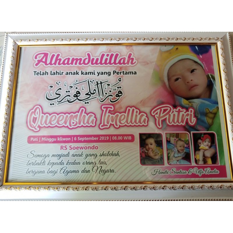 Jual Bingkai Biodata Bayi | Biodata Anak Laki-laki Perempuan Lucu ...
