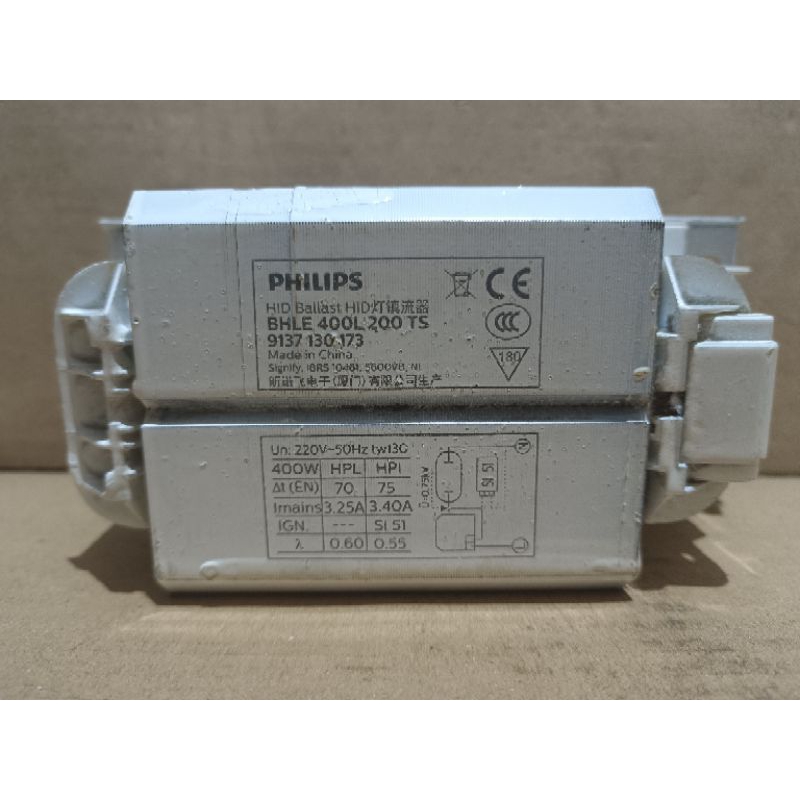 Jual HID Ballast BHLE 400L 200TS (Trafo Lampu HPIT 400W) | Shopee Indonesia