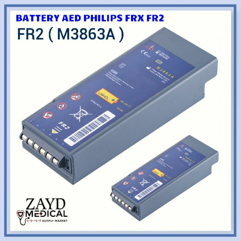 Jual BATERAI AED PHILIPS FR2/ BATTERY AED FR2 M3863A | Shopee Indonesia