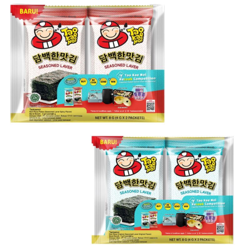 Jual Tao Kae Noi Nori Rasa Original 2x42gr / Nori Rasa Pedas / Rumput ...