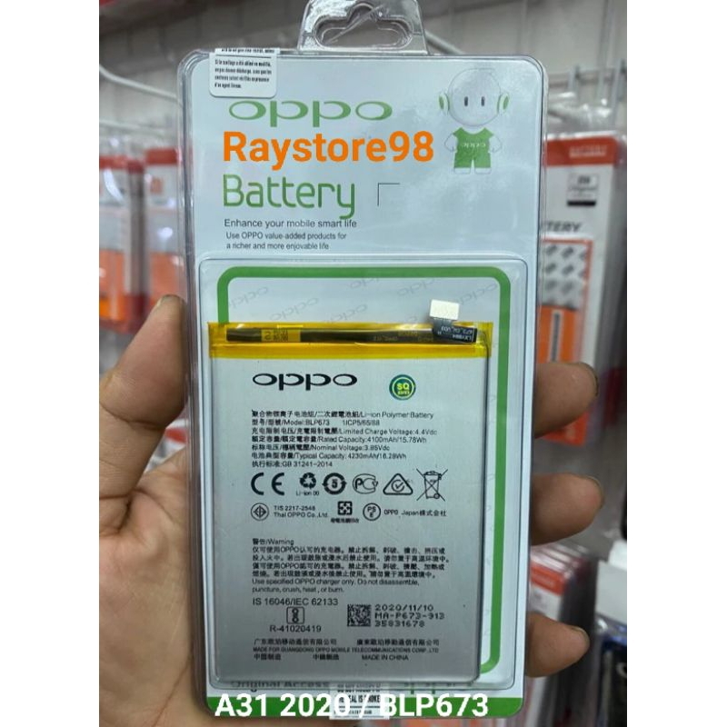 Jual Battery Opo A31 2020 BLP673 ORIGINAL Baterai Batree Batrai Batrei ...