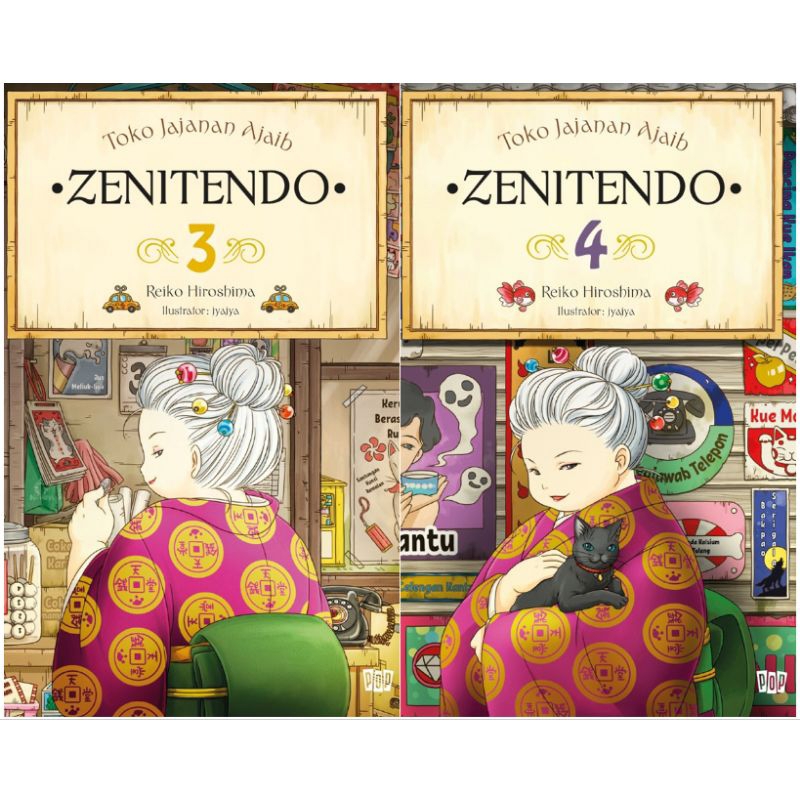 Jual (Terbit 4 Mei) (Original, Segel) Buku Toko Jajanan Ajaib Zenitendo ...