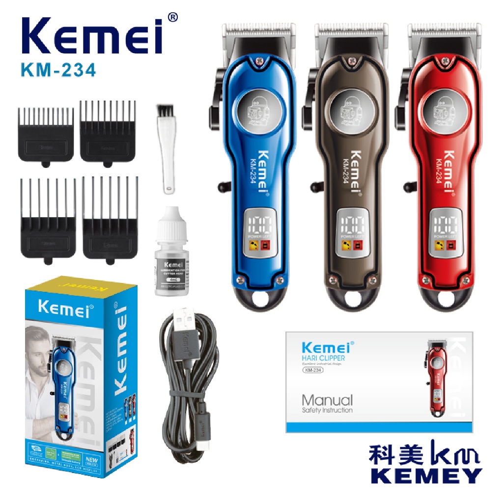 Jual Alat Cukur Rambut Kemei 234 Body Metal Logo Robot | Shopee Indonesia