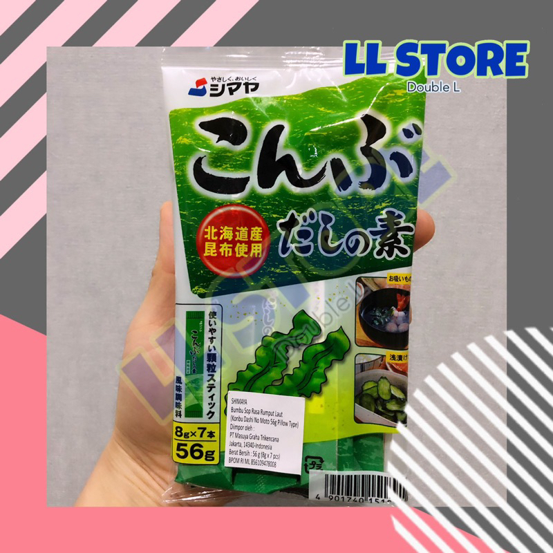 Jual SHIMAYA Konbu Dashi No Moto | Bumbu Sop Rasa Rumput Laut 56gr ...