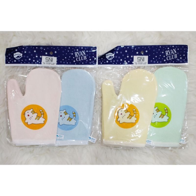 Jual Ryan Waslap Jari | Shopee Indonesia