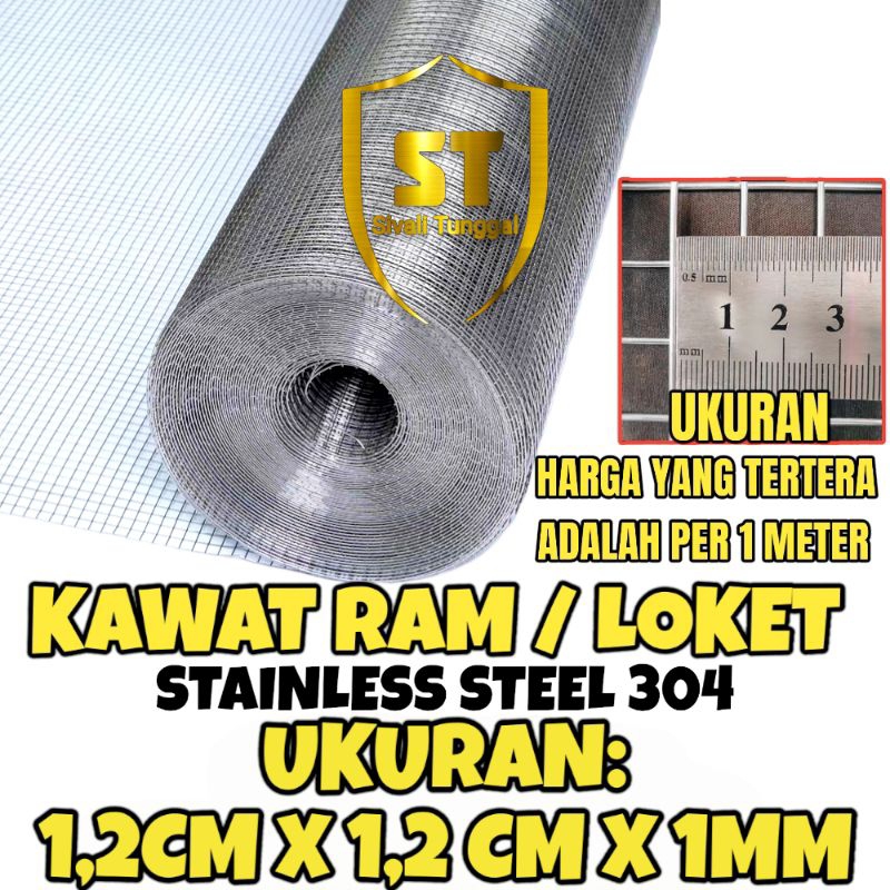 Jual KAWAT RAM/LOKET 12×12×1MM×1MTR STAINLESS SUS 304 | Shopee Indonesia