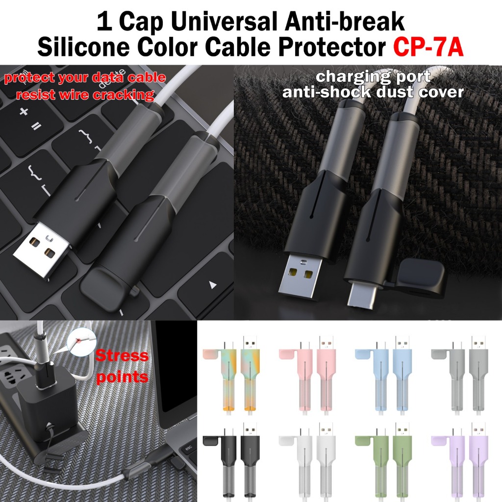 Jual Silikon Pelindung Cable Protector Ujung Kabel Anti Tekuk Cable ...