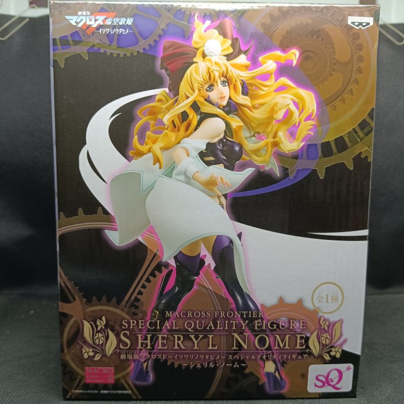 Jual Figure Macross Frontier Itsuwari No Utahime Sheryl Nome SQ Basic ...