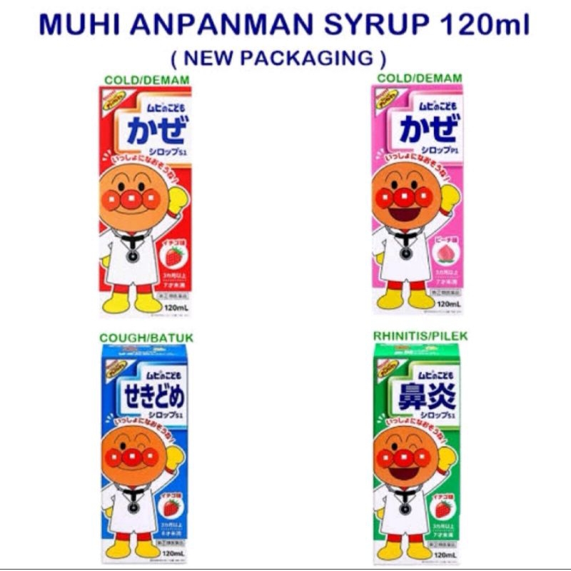 Jual Muhi Anpanman Kids Syrup / Muhi Children Cold Syrup (Obat Demam ...