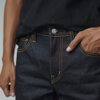 Jual Versal - Ramon 15oz Superior Deep Indigo Denim (READY STOCK ...
