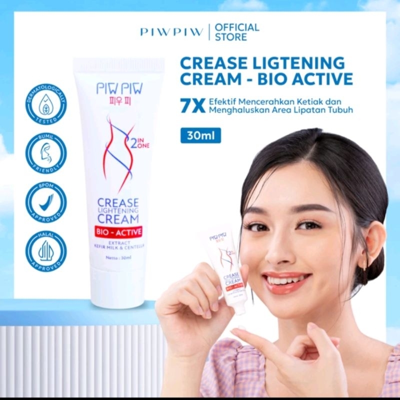 Jual PIW PIW Crease Lightening Cream - Krim Pencerah Ketiak dan Menghaluskan Area Lipatan ...