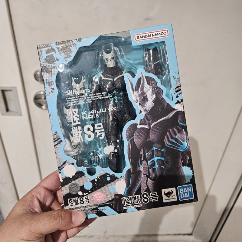 Jual KAIJU NO 8 SHF Figure Arts | Shopee Indonesia