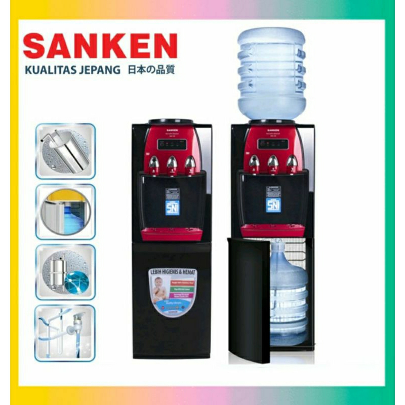 Jual DISPENSER SANKEN HWD-Z88 GALON ATAS BAWAH/DISPENSER SANKEN DUA ...