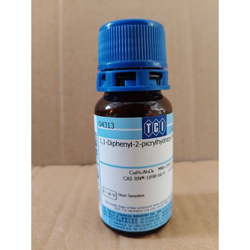 Jual DPPH ECER TCI Japan 25mg _ 50 mg | Shopee Indonesia
