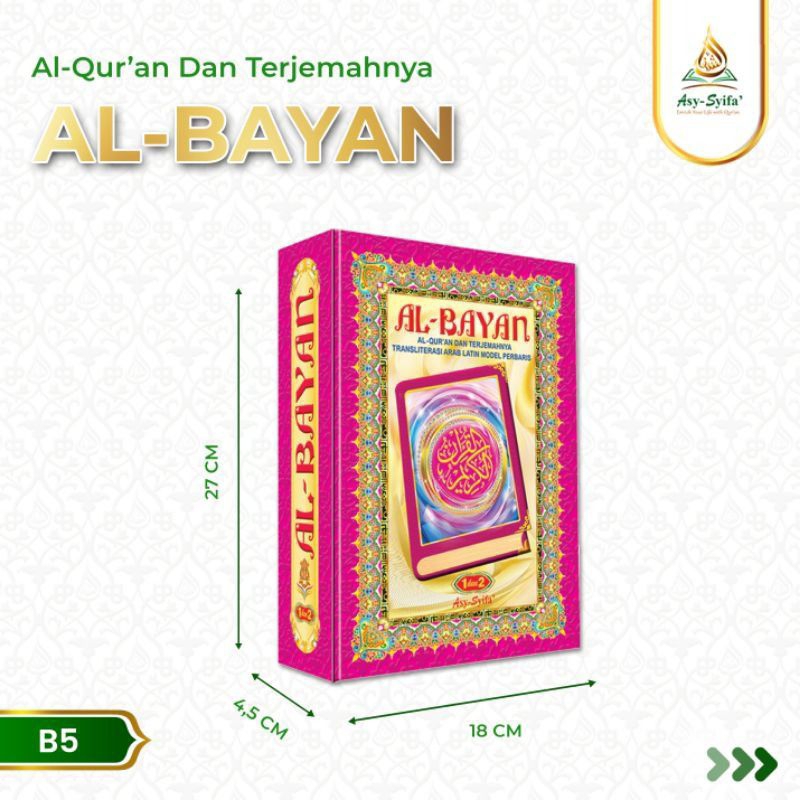 Jual AL-QURAN TERJEMAH AL-BAYAN 1-2 BOX - B5 | Shopee Indonesia