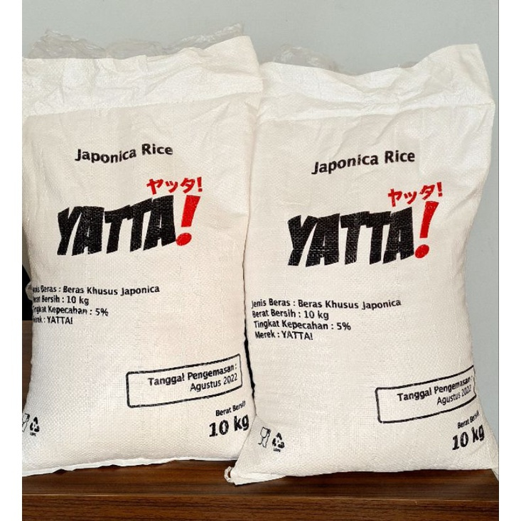 Jual Oishi Sushi Rice - Vietnam YATTA Repack 2kg | Shopee Indonesia