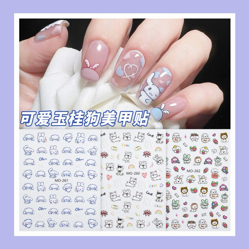 Jual (COD) DAPAT 50 KARAKTER STICKER KUKU 5D EMBOS (TIMBUL) STICKER ... Jual (COD) DAPAT 50 KARAKTER STICKER KUKU 5D EMBOS (TIMBUL) STICKER ...